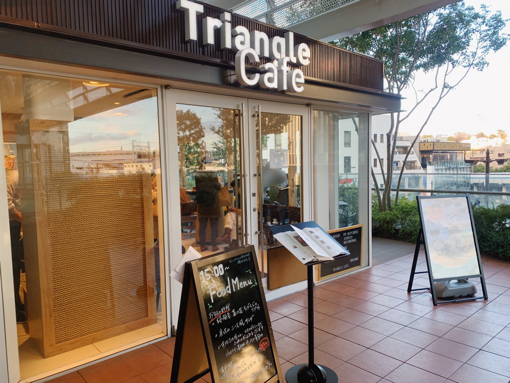 Triangle Cafe | むにぐるめ ～唯一無二の絶品グルメ～